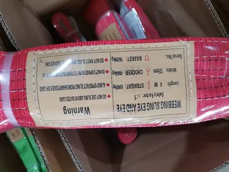 Стропа текистильный, чалка