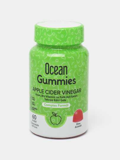 Яблочный Ocean Gummies, способствует функционированию иммунной системы