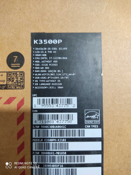 Asus vivobook pro 15 (i7 11gen 16gb 512Gb gtx1650)