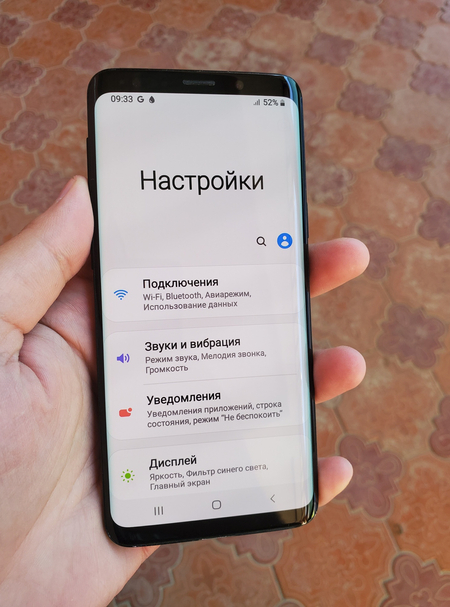 Samsung galaxy s9 euro duos