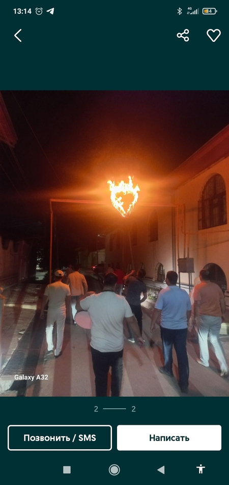 24/7  To\\\'ylar uchun Mashal  ijaraga beriladi     toylar u