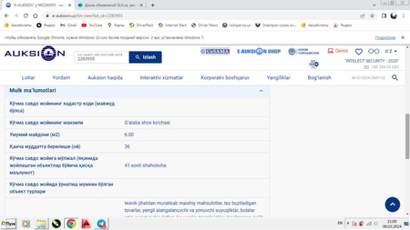 dukon uchun yer maydoni 8ta