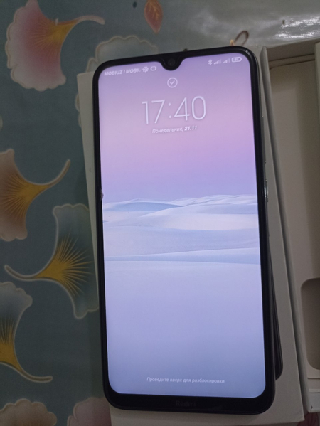 Redmi note 8 128