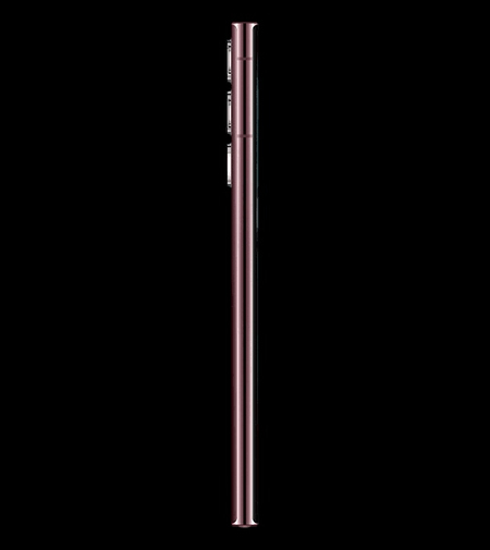 Samsung Galaxy S22 Ultra