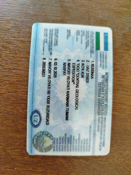 UAZ 515920 XANTER 2004 yil zo'r holatda maxsus sedan avtomobili