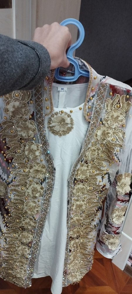 Kelinlar uchun ansambl