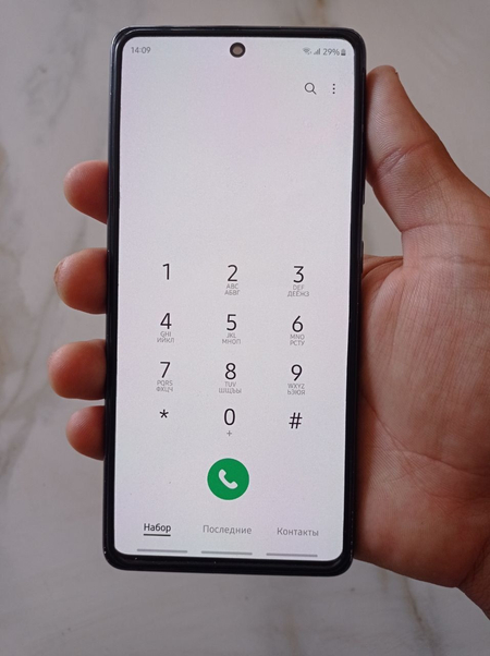 Srochniga Samsung S20 F 5G sotiladi