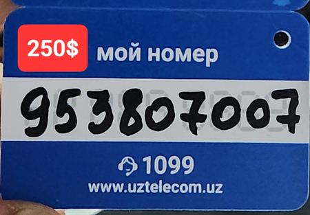 Chiroyliy raqamla sotiladi