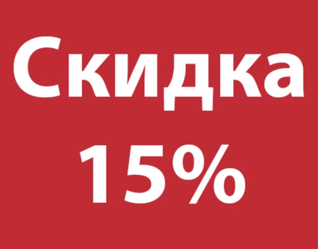 Детское постелькое белье