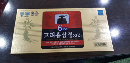 6 yillik koreya jensheni