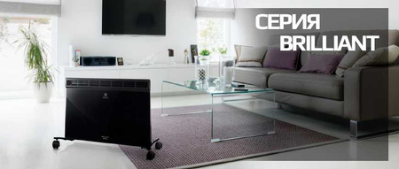 Конвектор электрический обогреватель Electrolux ECH/B-2000 E Brilliant