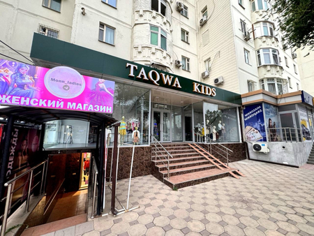 Паркентский Срочно Продаётся Нежилой