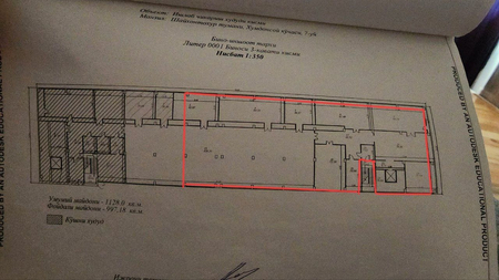 ‼️‼️Аренда комерческого помещения под производство. Ул Нурафшон
