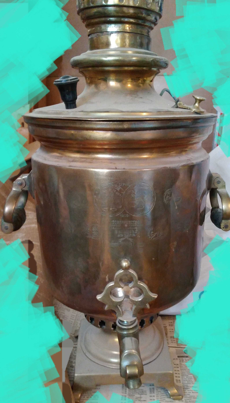 Самовар тульский. 1900 год.
