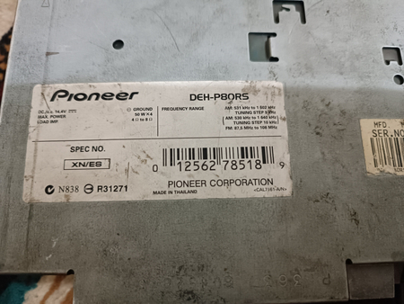 Магнитола Pioneer DEH-P80RS