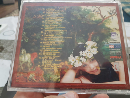Shahzoda - Baxt bo'ladi CD (! Old muqovasi yo'q)