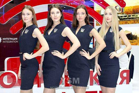 Хостес для Ваших мероприятий