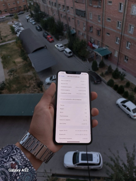 iPhone 11 pro max IDEAL