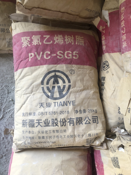 Cement va cement mahsulotlari
