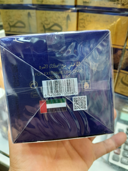 Dubay atr Erkaklar uchun Mamlakat oud Ashaab Edp 100ml