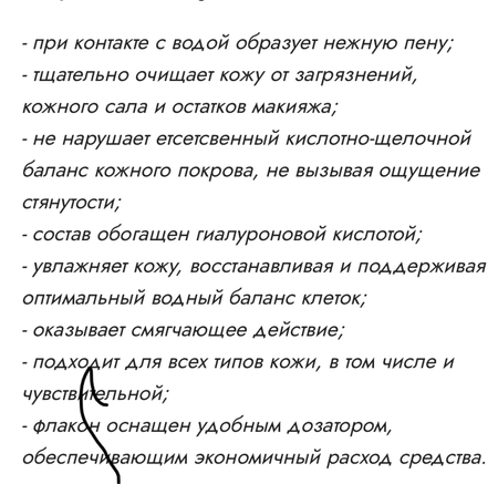 Neutrogena Hydro Boost! набор для сухой кожи с гиалуроном