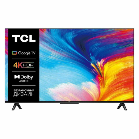 Телевизор TCL 43 4K UHD Smart TV/Нереальные цены!+Бесплатная доставка!