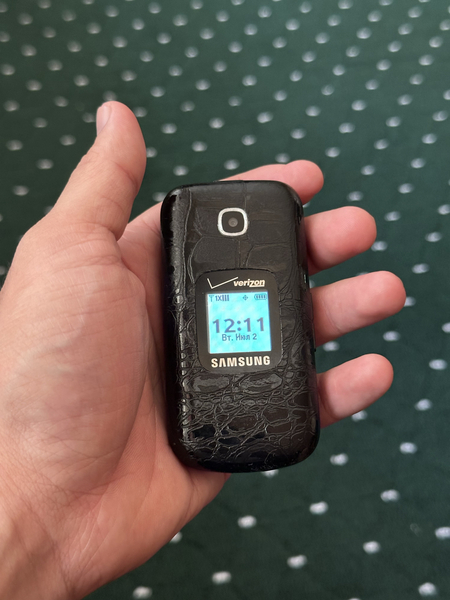 Samsung gusto 3 verizon perfectum