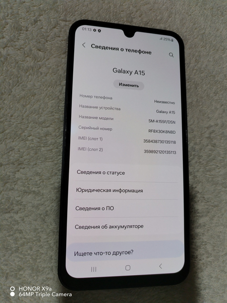 Samsung galaxy A15  6/128 GB IDEAL