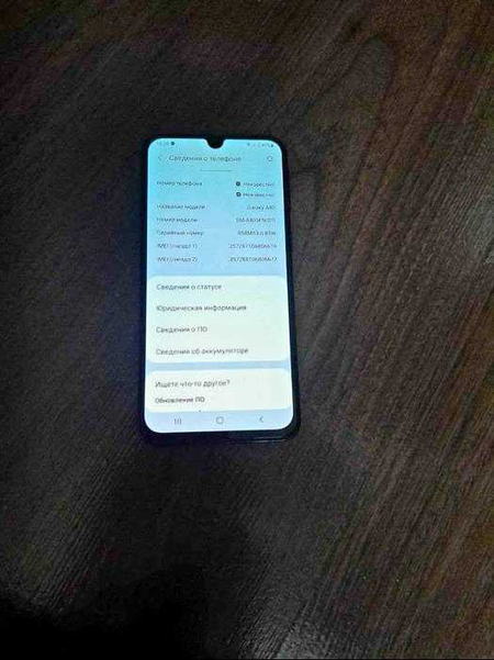 Samsung Galaxy A 40