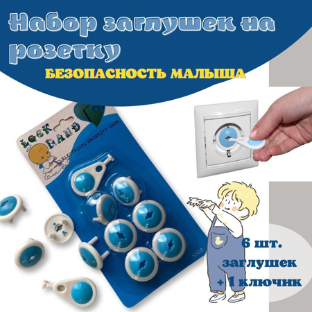 Беспроводный внешний аккумулятор MagSafe Battery Pack для Iphone