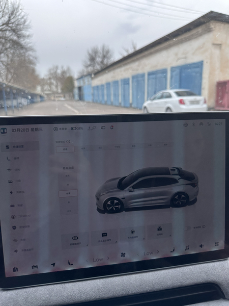 Ремонт Zeekr Tesla
