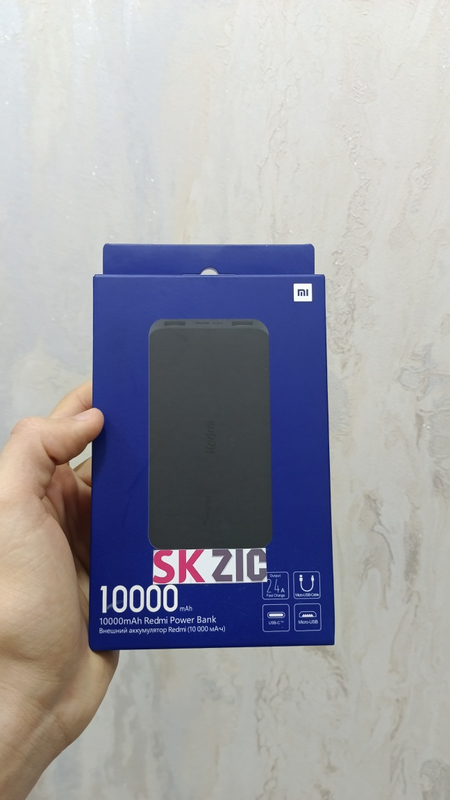 Redmi power bank 10000mAh