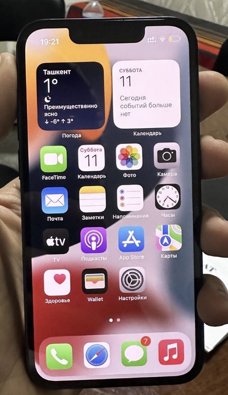 iPhone 13 mini 128GB
