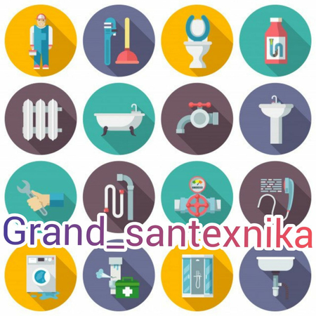 Сантехника ишлари. Santexnika ishlari areston tozalash