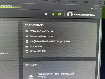 Срочно! Продается игровой компьютер с монитором  !