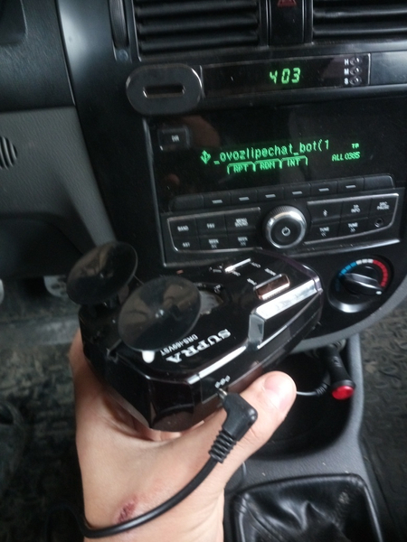 Antiradar sotiladi nomi supra ishlashi zor