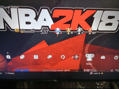 PlayStation 4 1TB