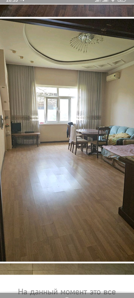 Продается дом в мирзоулугбекском районе,возле городского овира,паспорт