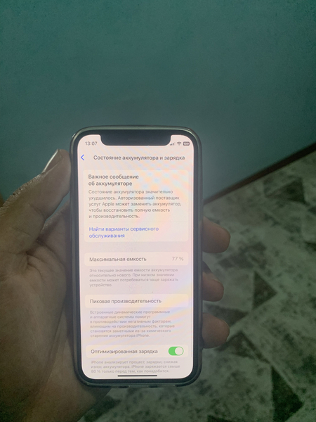 Iphone 12 Mini 128gb