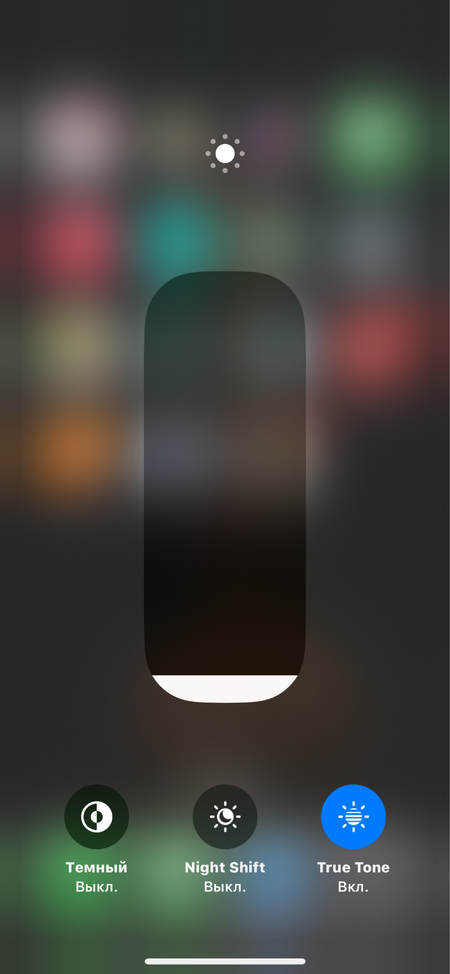 Iphone 11 pro LL/A 64gb