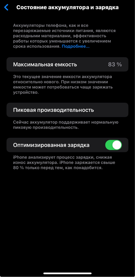 Apple Iphone xr iphone