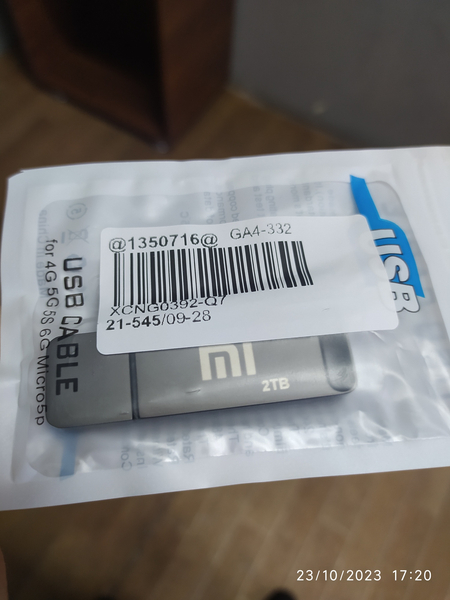 Fleshka Mi 512gb