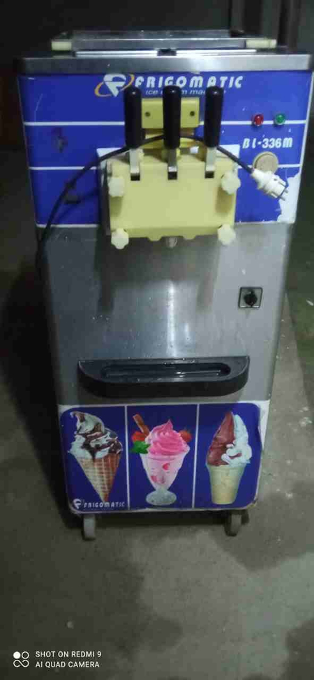 Frigomat marojni aparat 220v