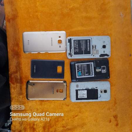 Samsung J 3, Samsung S 2