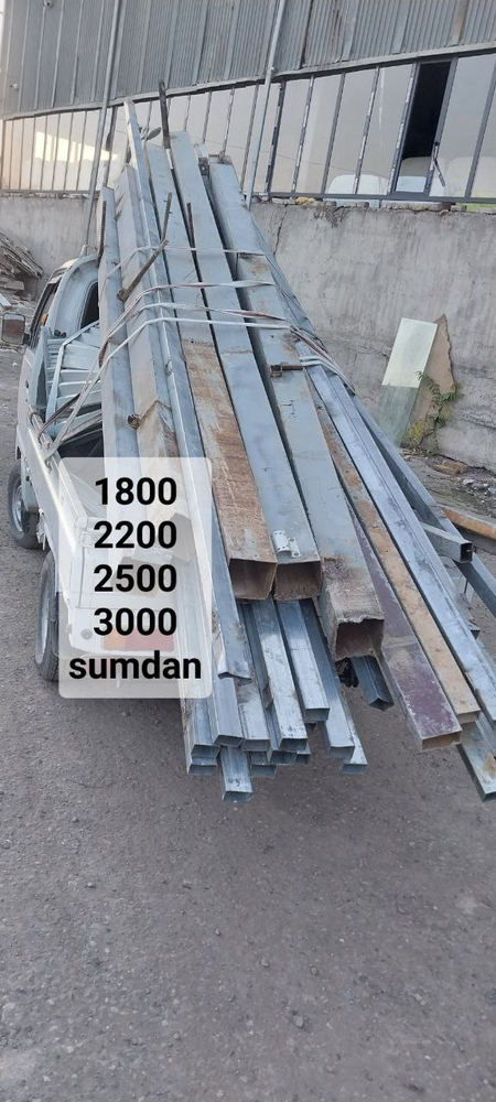 3300cym Metallom Металлом металат