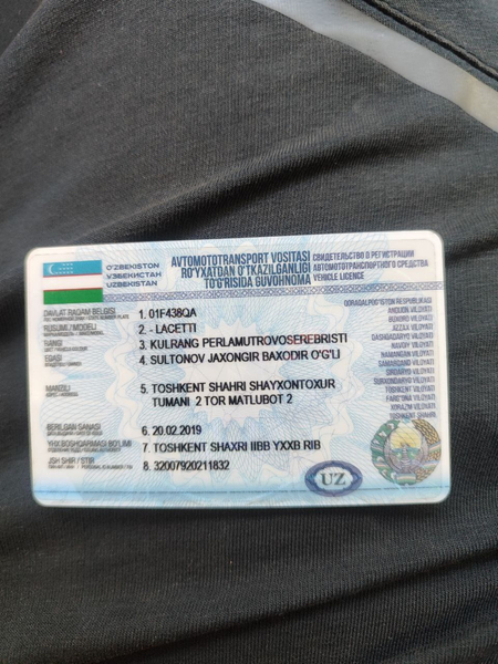 Продам Лассети 2013год 3 позиция