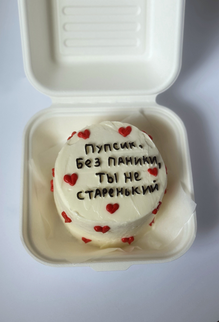 Макарон, бенто-торты на заказ