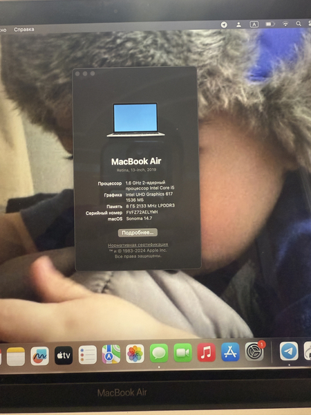 Macbook air 2019 i5 5oo1o81o8