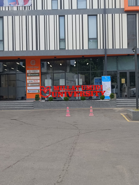 Реклама наружная