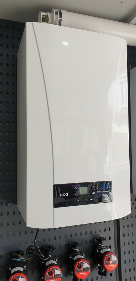 Baxi 31 квт двухконтурный котел .